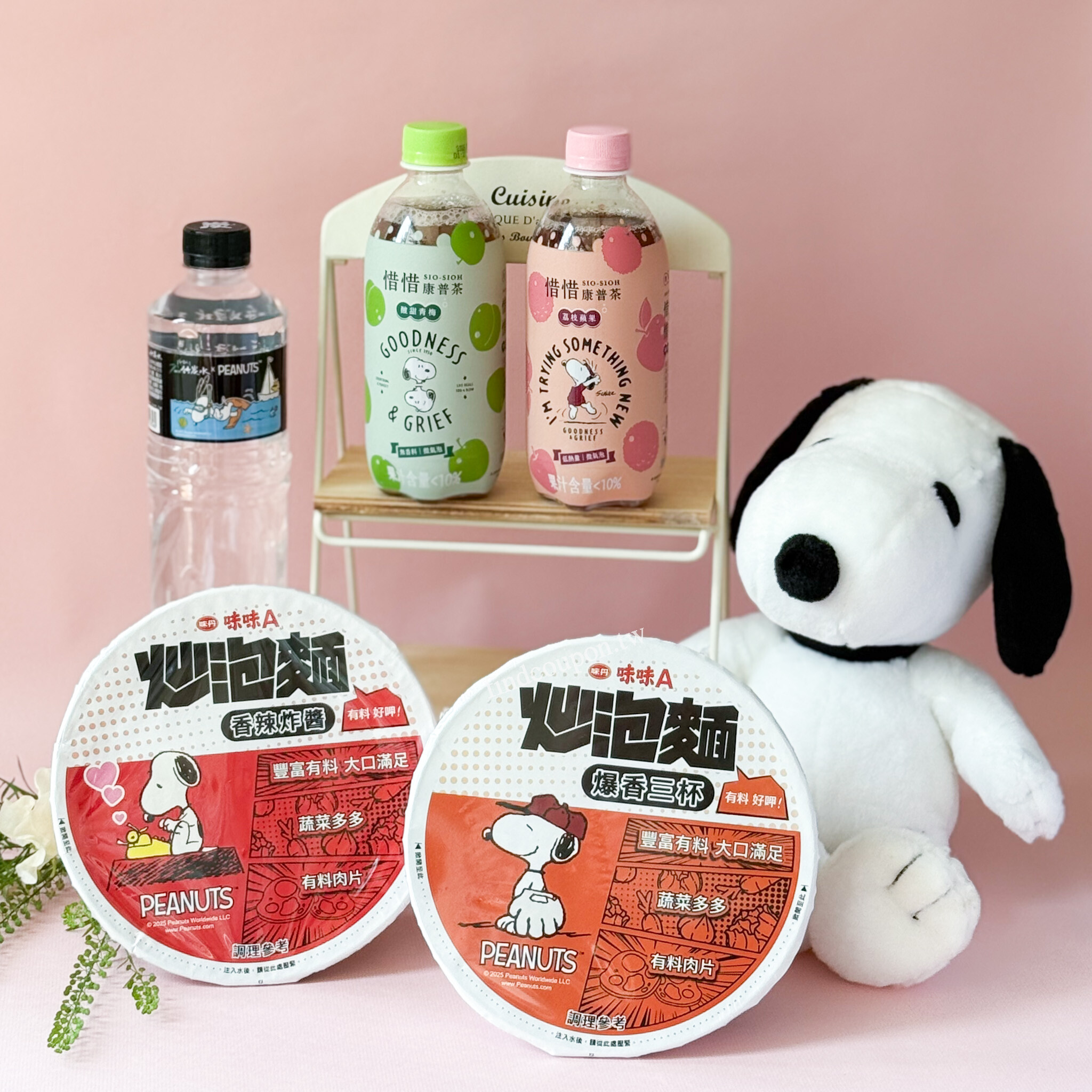 JOGUMAN 可愛來襲！7-ELEVEN 卡通聯萌大明星限量預購開跑 ~ 7-11 - 找優惠