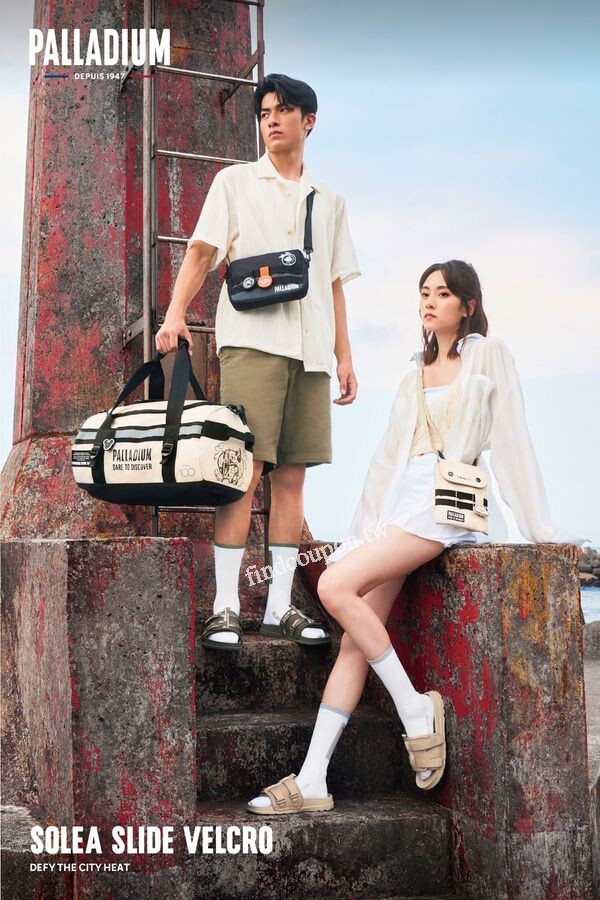 PALLADIUM I 迪士尼100周年系列 這個夏天必須擁有 ~ 7-11 - 找優惠