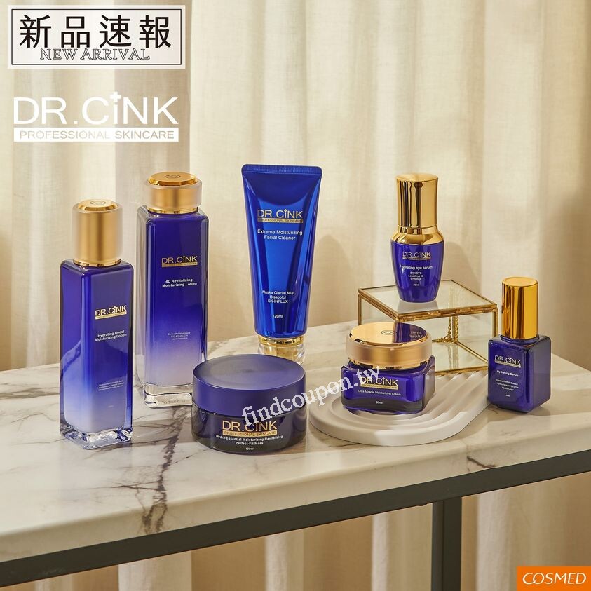 DR.CINK 全系列商品 解你肌膚的渴，全品項新品上市9折 ~ 康是美 - 找優惠