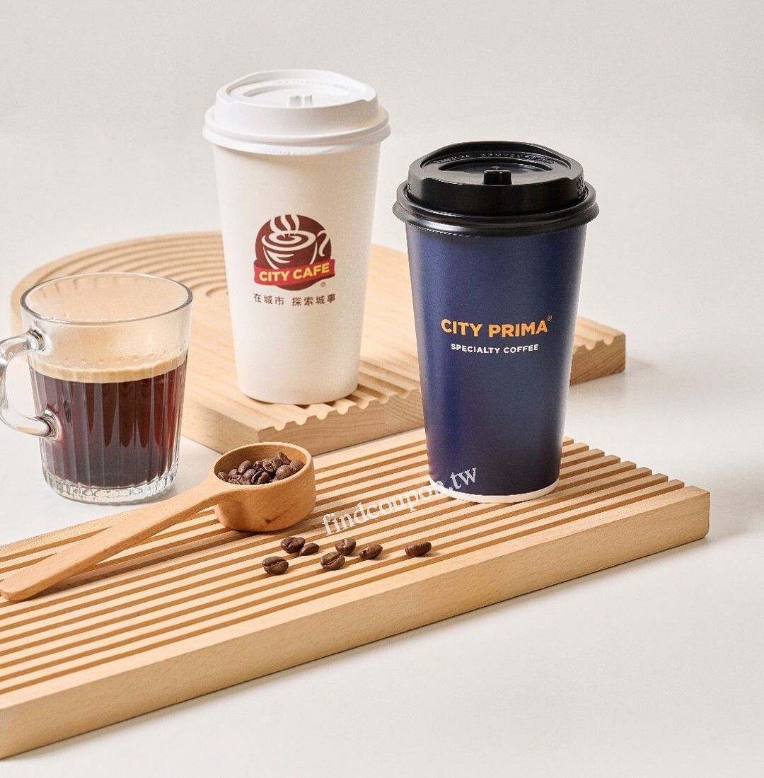 CITY CAFE大杯以上&CITY PRIMA系列，享任選第二杯半價 ~ 7-11 - 找優惠