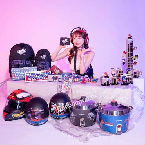 7-ELEVEN歡慶復仇者聯盟60周年 英雄集結集點送 ~ 7-11 - 找優惠